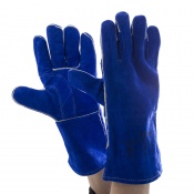 Gauntlet Gloves - SafetyGloves.co.uk